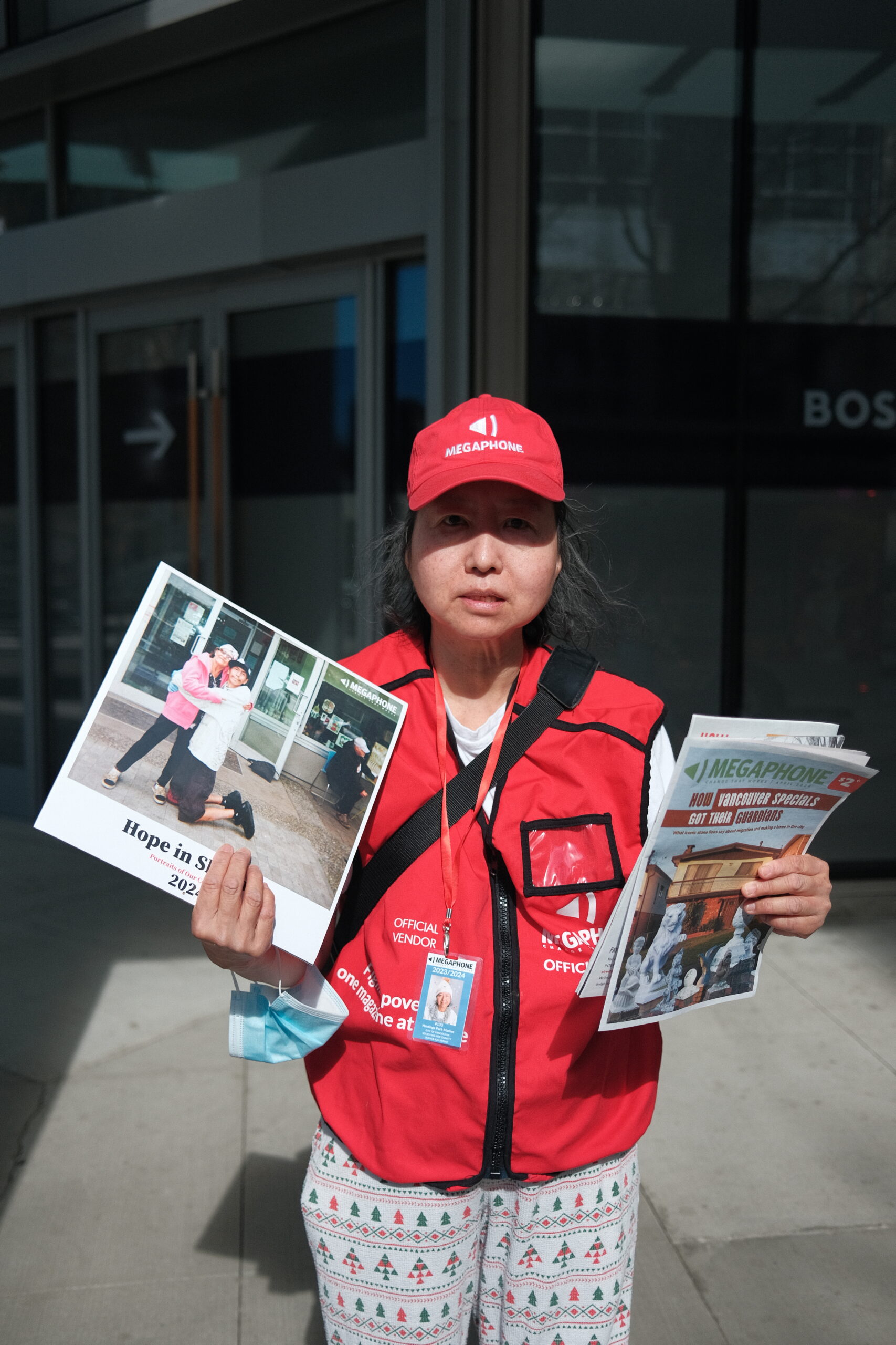 Megaphone - Vendor Program